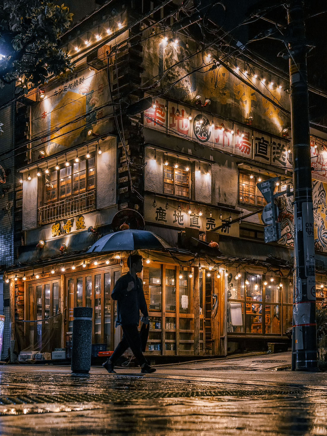 Hiroki Harada - Hiroki 09 – BLUE SHAKER