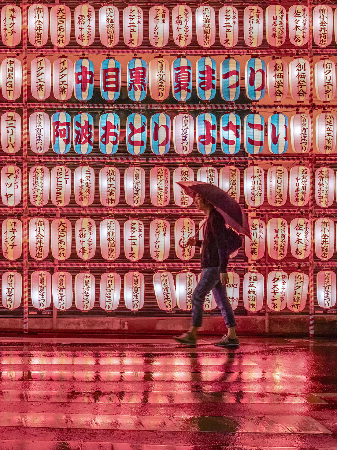 Hiroki Harada - Hiroki 12 – BLUE SHAKER