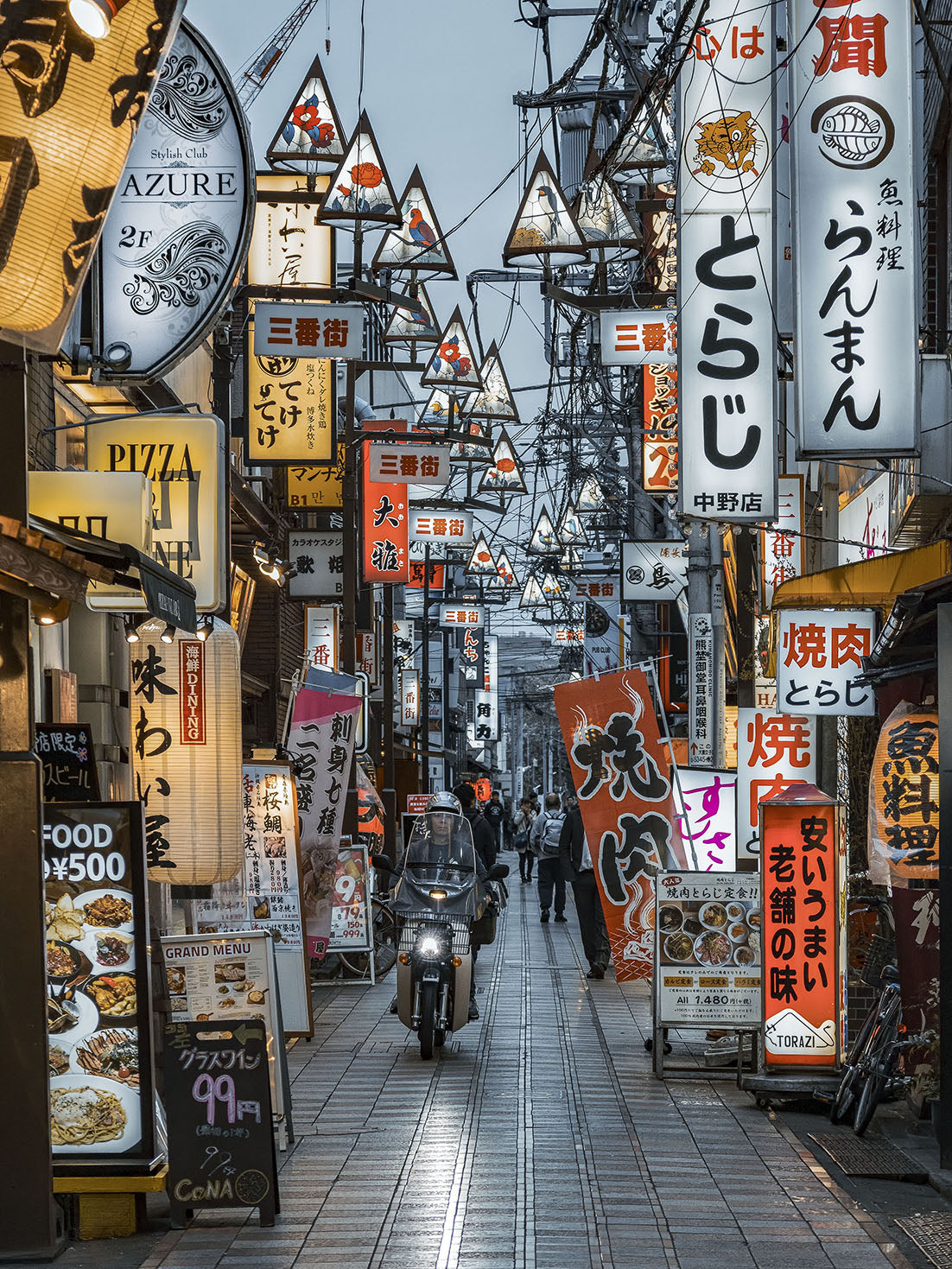 Hiroki Harada - Hiroki 19 – BLUE SHAKER