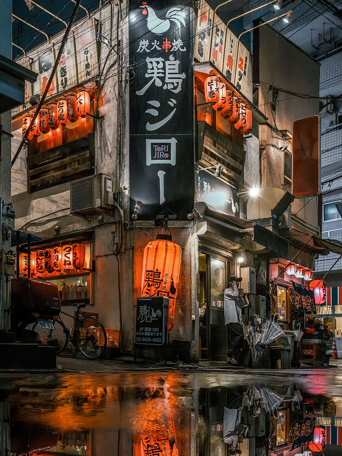 Hiroki Harada - Hiroki 20 – BLUE SHAKER