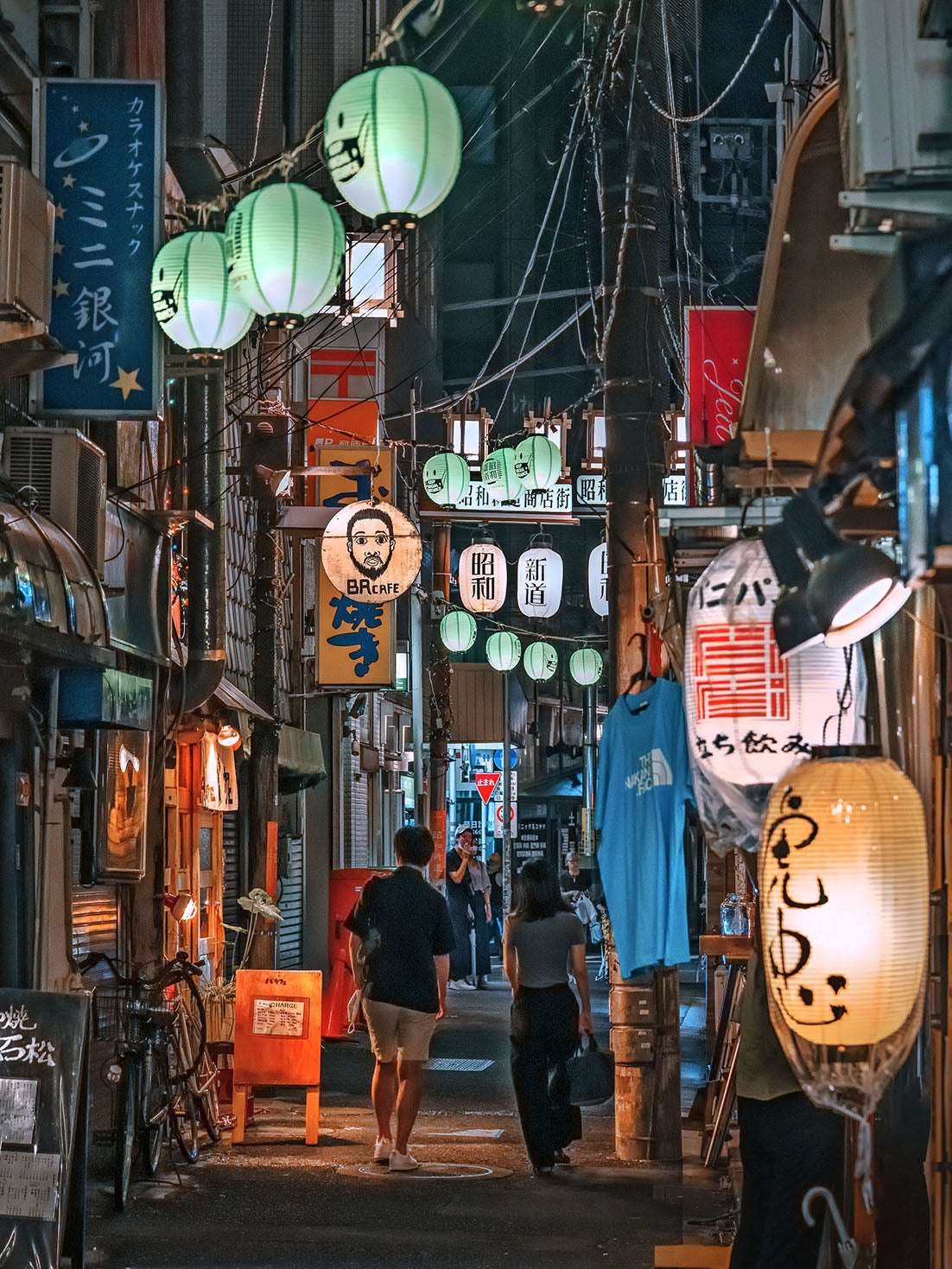 Hiroki Harada - Hiroki 23 – BLUE SHAKER