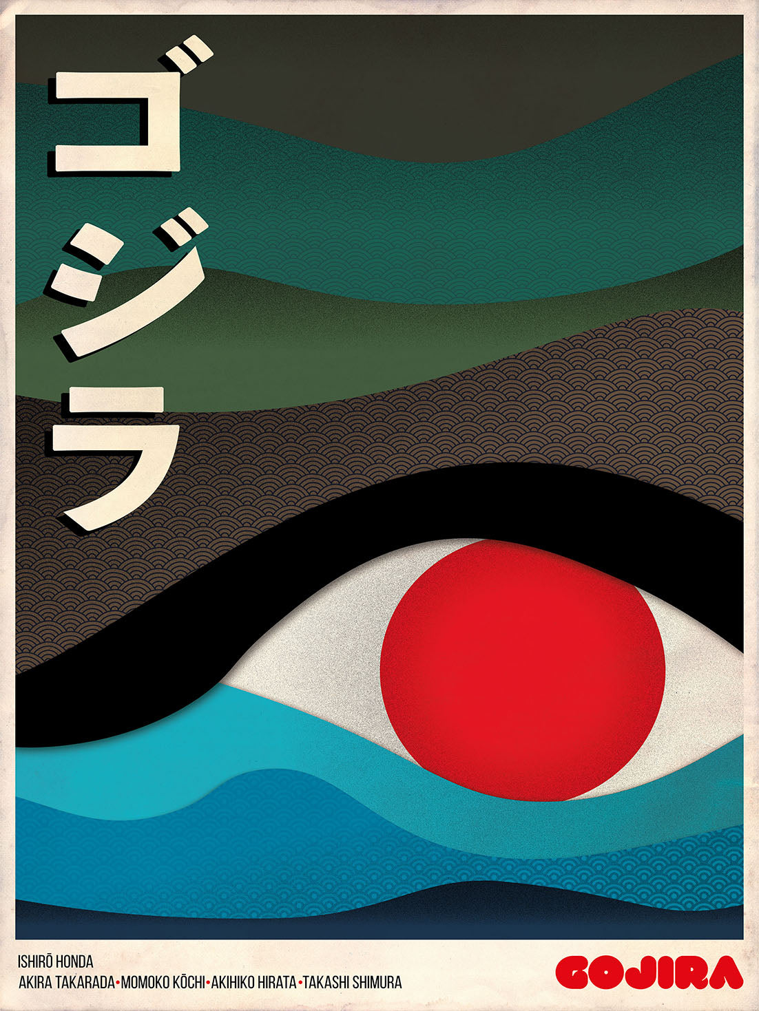 Deltanova - Godzilla – BLUE SHAKER